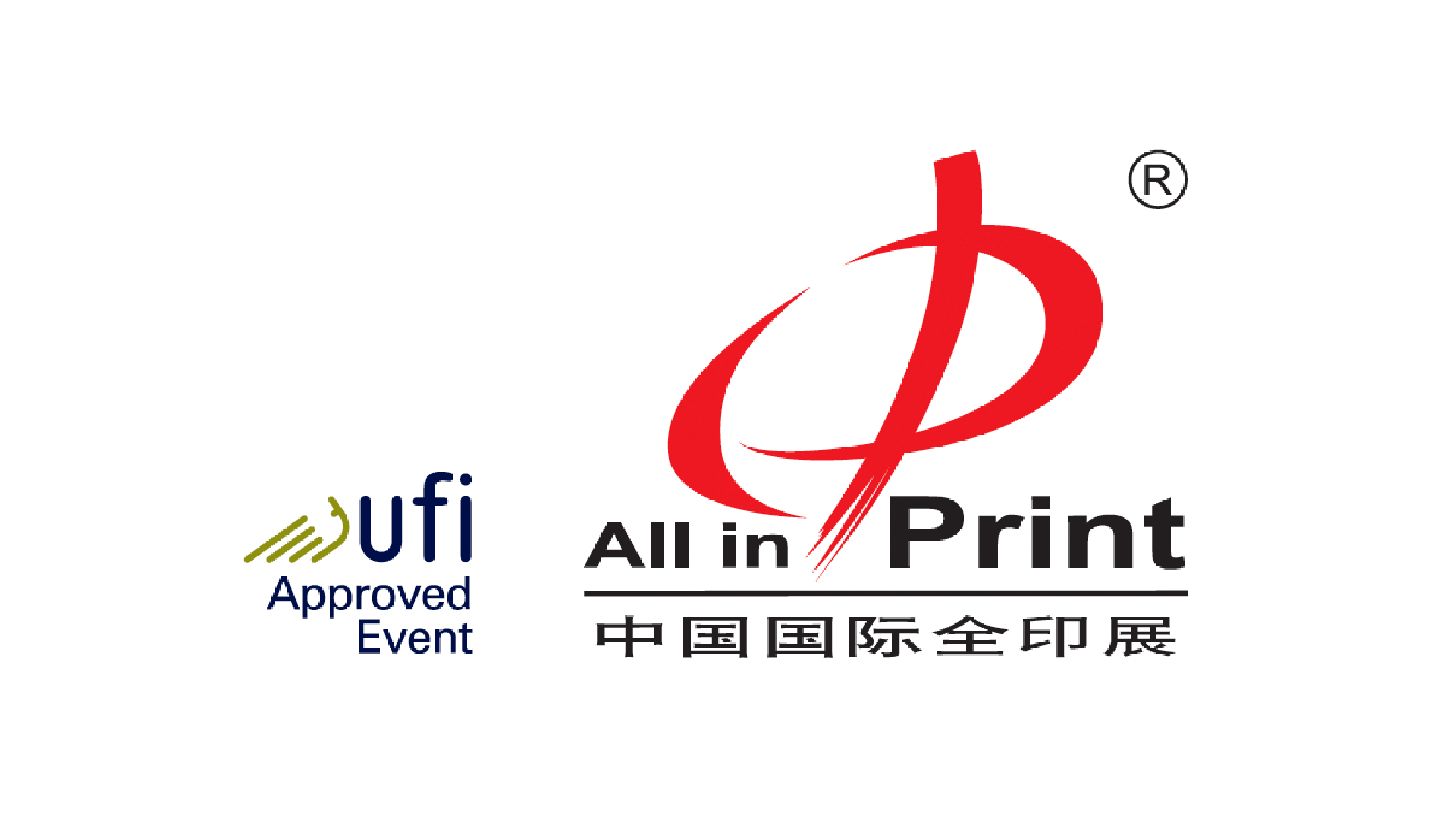 All in Print China 2026 | Specialist Printing Worldwide